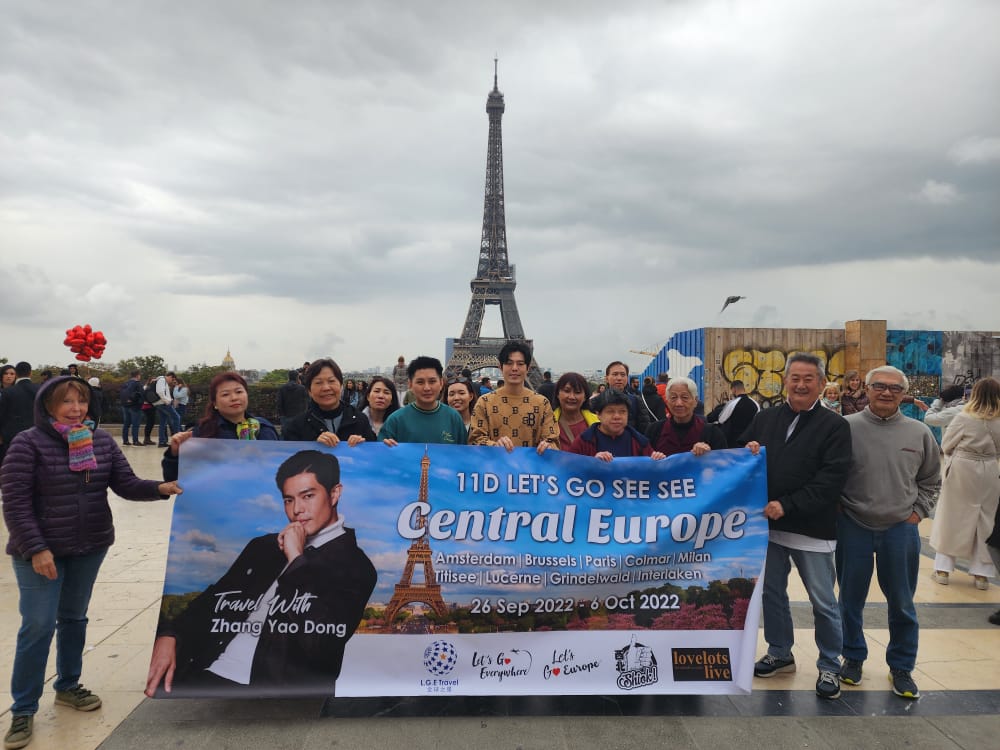 L.G.E Travel - 全球之星 - Tour Album