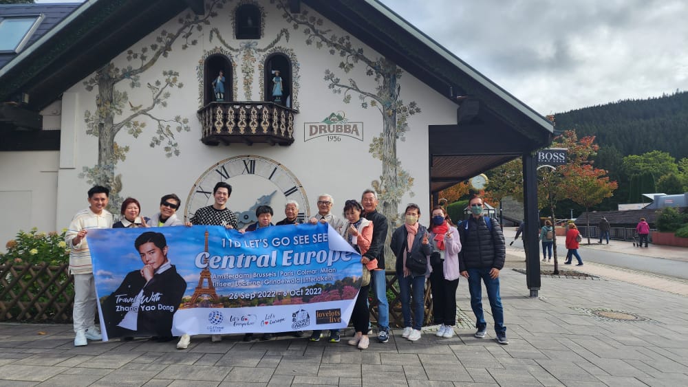 L.G.E Travel - 全球之星 - Tour Album