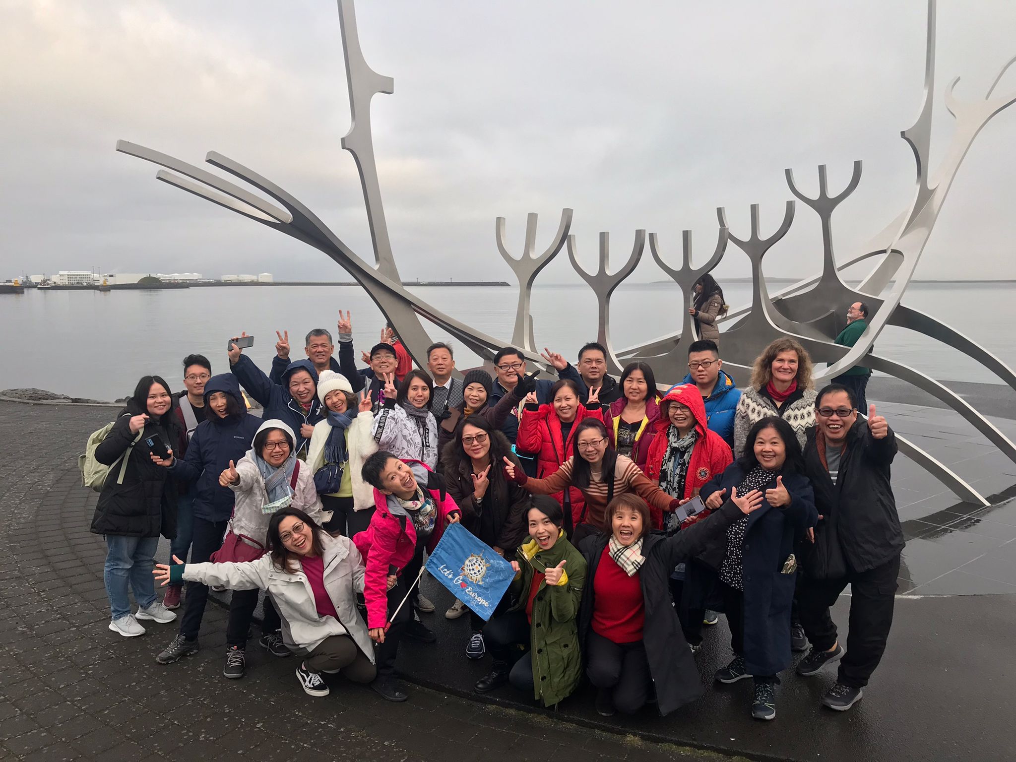 L.G.E Travel - 全球之星 - Tour Album