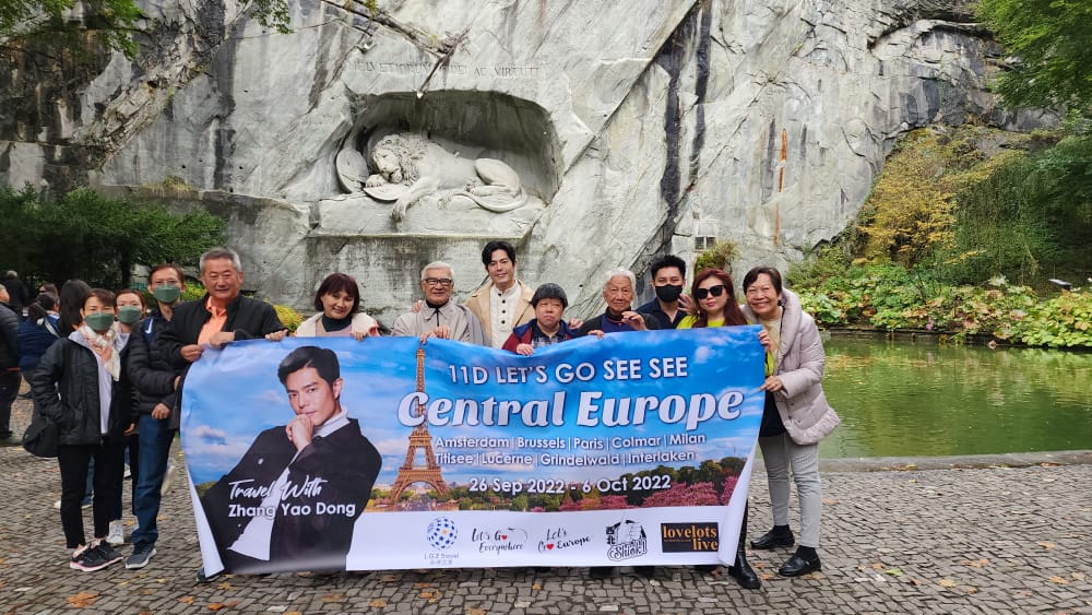 L.G.E Travel - 全球之星 - Tour Album