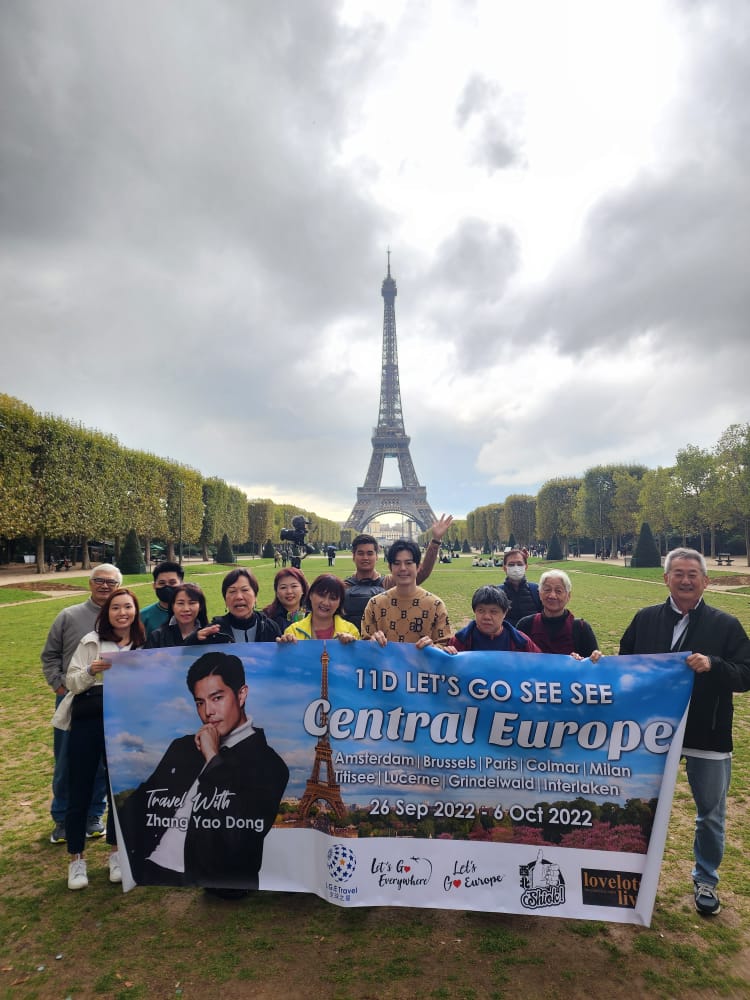 L.G.E Travel - 全球之星 - Tour Album